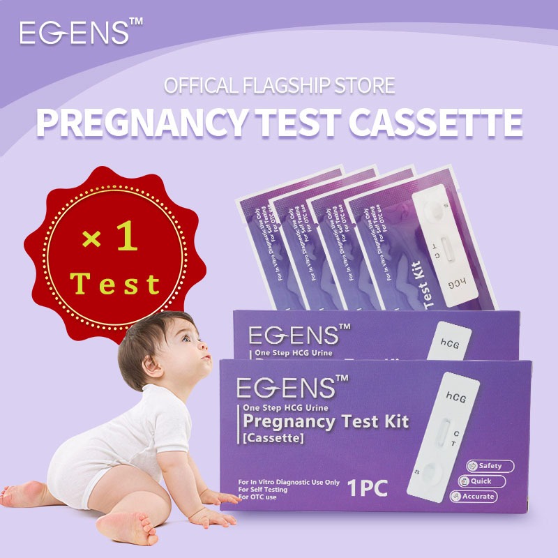 EGENS 1 pcs HCG Pregnancy Test Cassette Diagnostic Kit for HCG UPT Test ...