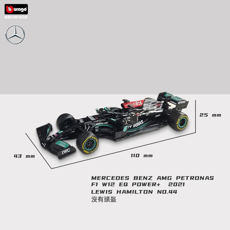 Bburago 2024 1:43 Japan Bahrain GP Alpine A524 F1 BWT Pierre Gasley #10 ...