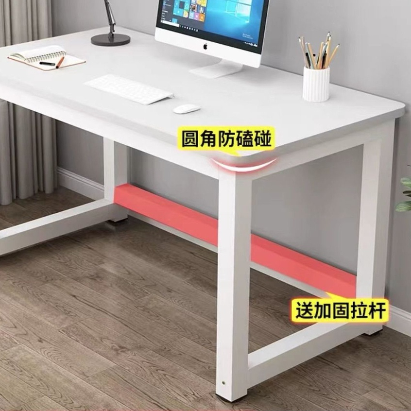 Simple desk, computer desk, desktop, household writing desk, bedroom ...
