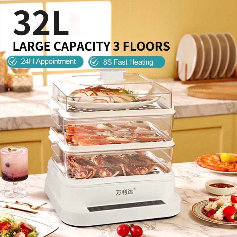 【malaysia Spot Free Shipping】電蒸鍋 32l Electric Steamer Smart Multi