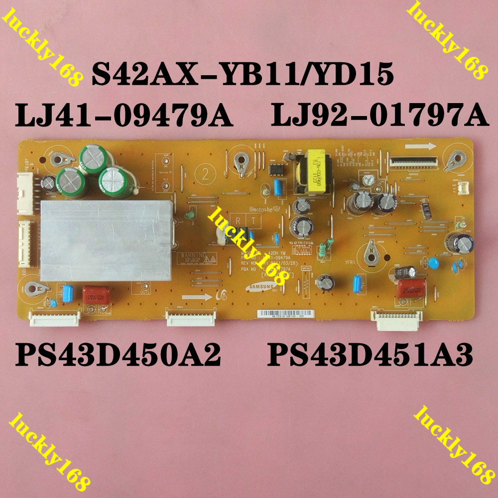 Samsung 43 inch plasma TV PS43D451 PS43D451A PS43D451A3XXM S42AX-YB11 ...