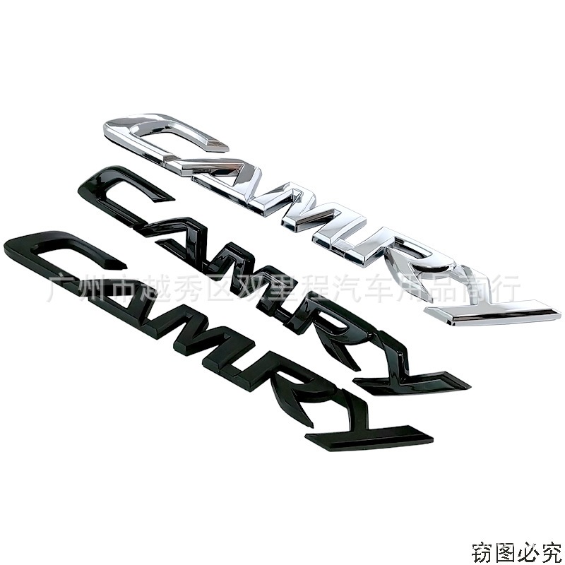【CAMRY】1PC ABS Toyota CAMRY Letter Logo modification Car Auto Rear ...