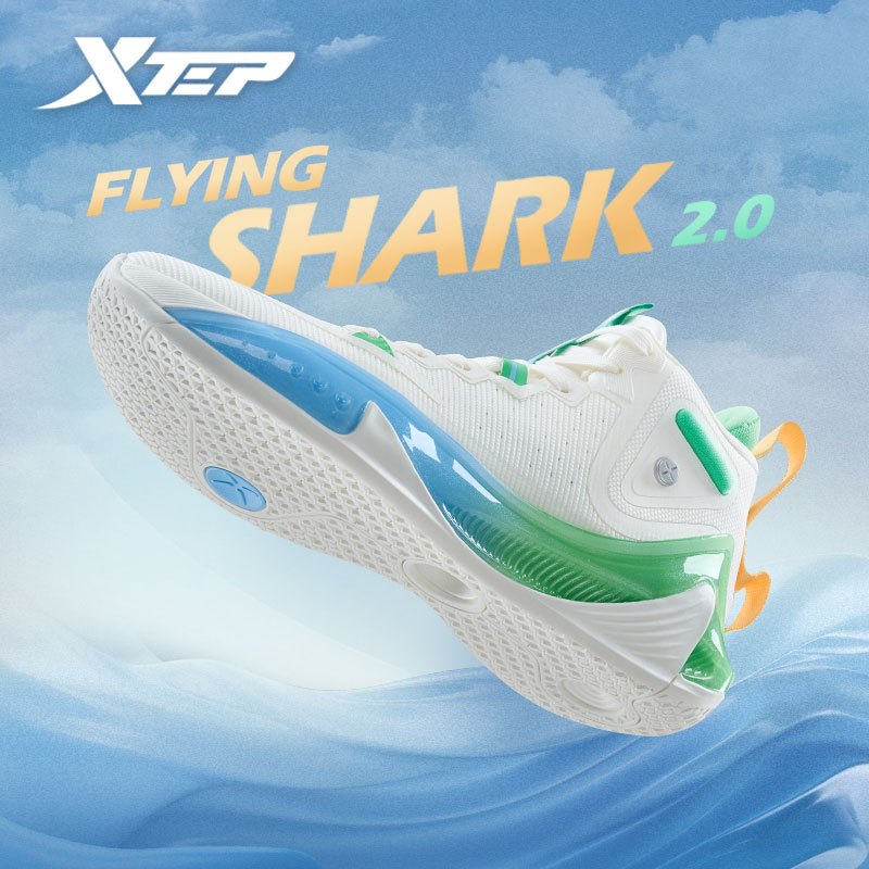 XTEP Flying Shark 2.0 Men Basketball Shoes Professional Competition ...