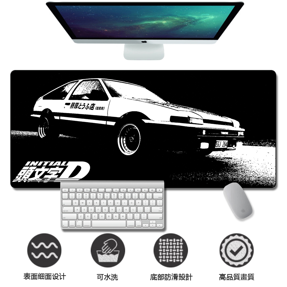 Initial D Mousepad Black AE86 Custom Printed Large Mouse Pad Gaming ...