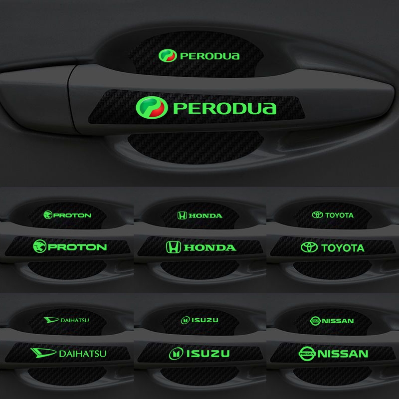8 piece set Carbon fiber car Proton Perodua Honda Toyota luminous door ...