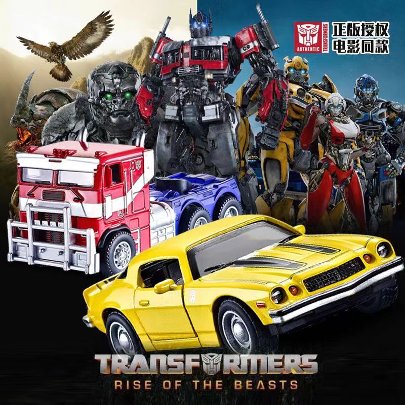 Transformers simulation alloy car model Optimus Prime Hornet alloy car ...