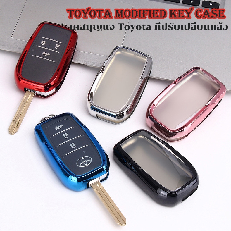 toyota car modified key case toyota remote key case toyota modified ...