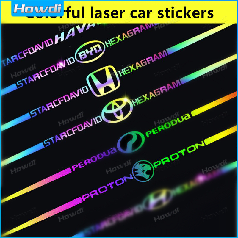 1PC Colorful Reflective Car Decoration Laser Stickers Car Door Body ...