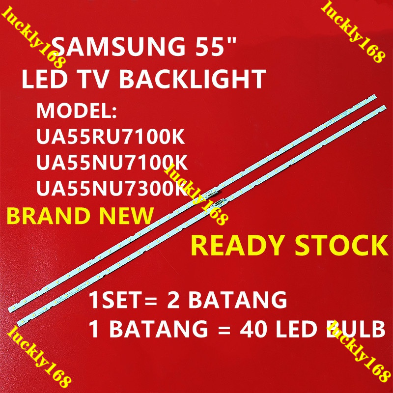 UA55NU7100K UA55NU7300K UA55RU7100K UA55RU7200 SAMSUNG 55" LED TV ...
