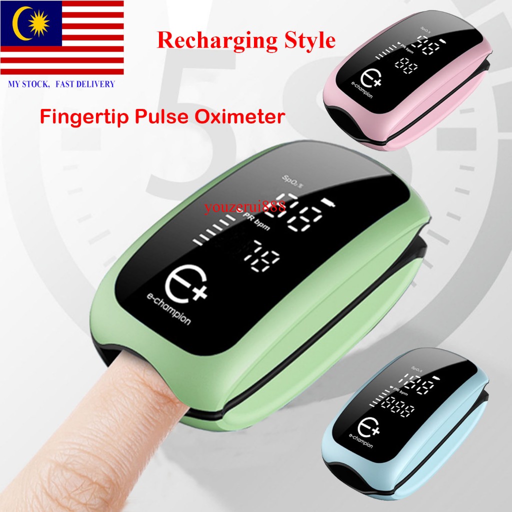 Finger Oximeter LED Fingertip Pulse Oximeter Oxymeter Medical Equipment ...