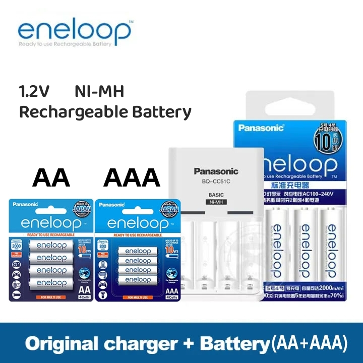 Panasonic Eneloop Basic Charger BQ-CC51C with Eneloop AAA /AAA Ni-MH ...