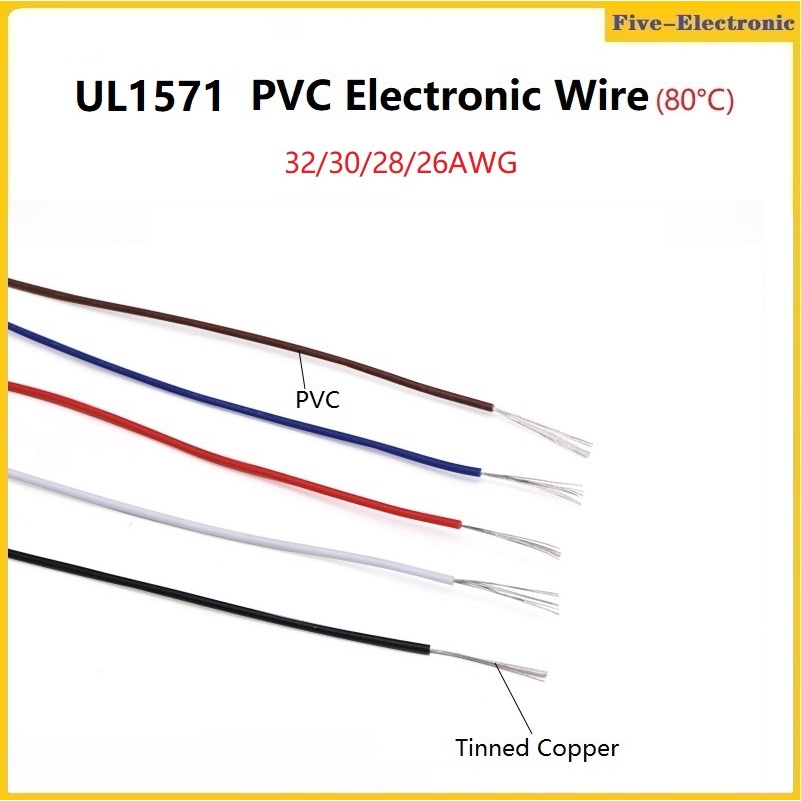 10Meter UL1571 PVC Electronic Wire 26AWG/28AWG/30AWG/32AWG Tin-plated ...