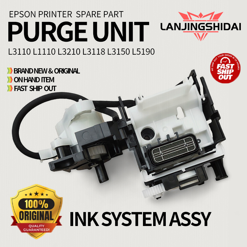 Purge Unit For Epson L3110 Pump Ink System Assy Cleaning Unit For Epson ...