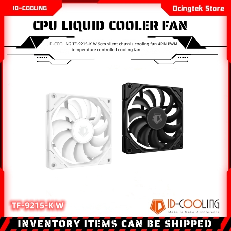 ID-COOLING TF-9215-K W 9cm silent chassis cooling fan 4PIN PWM ...