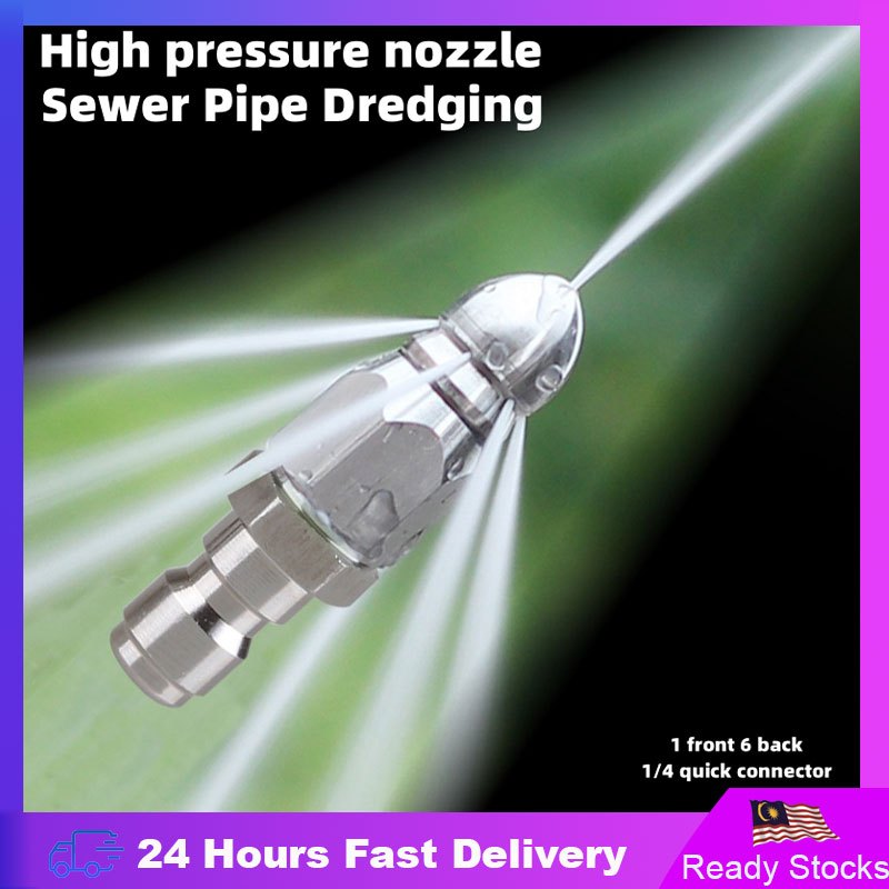 Nozzle Water Jet High Pressure Nozzle 1/4 Quick Connector Pipe Cleaner ...