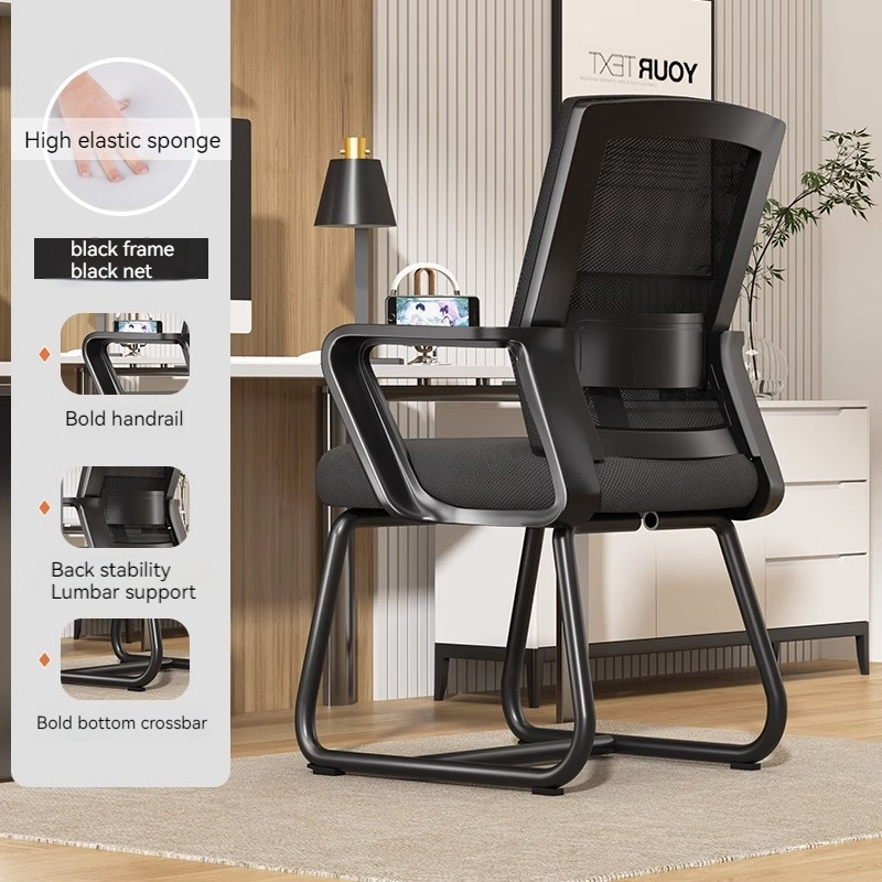 【ACC】Office chair bedroom gaming chair computer working chair ergonomic ...