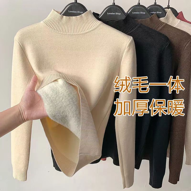 Women's Autumn and Winter New Thickened One Piece Fleece Half High ...