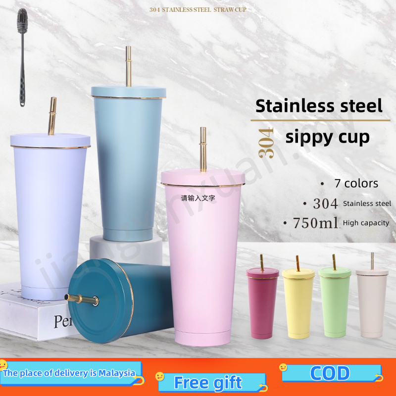 Water cup Stainless steel straw cup environmentally friendly beverage cup thermos cup eco ...