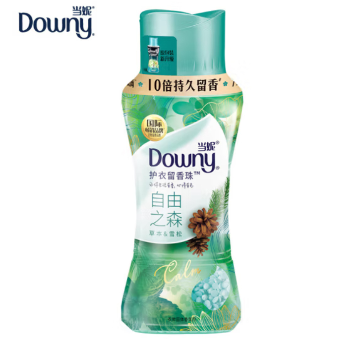 Downy Fragrant Bead Lasting Fragrance Bead Laundry Softener Diffuser ...