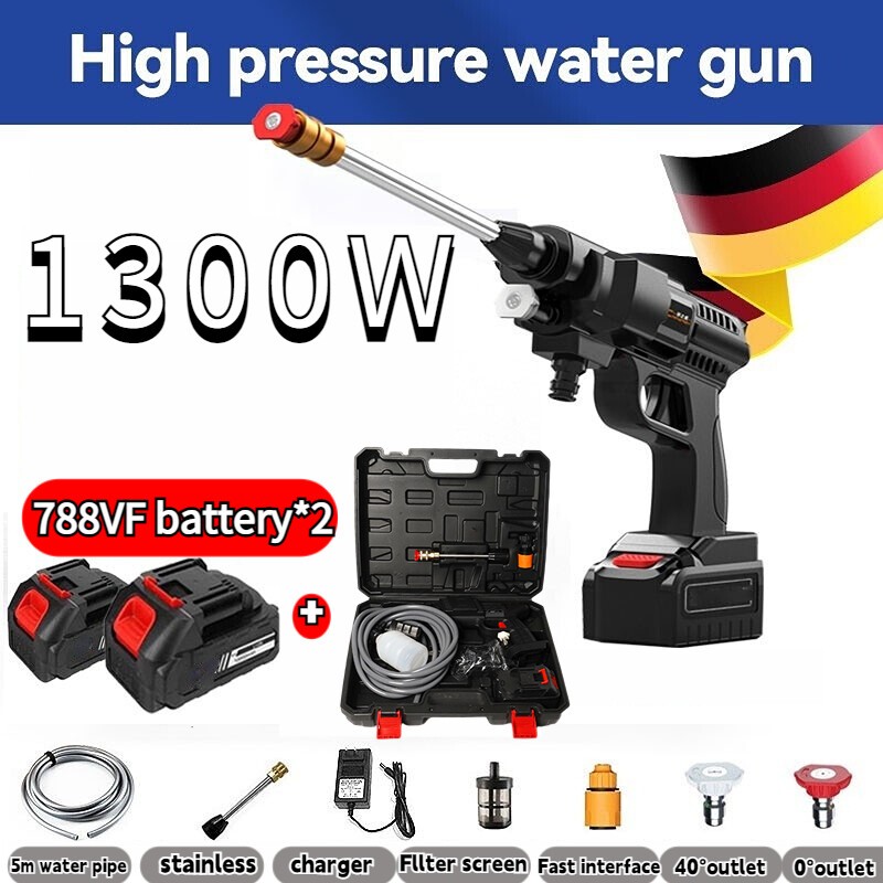 1288VF high power water gun 1800W high power spray gun, cordless water ...
