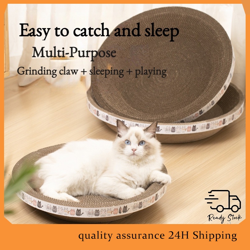 Cat Toys Scratcher Board Cat Scratcher Bowl Oval Cat Scratcher Cat Bowl ...