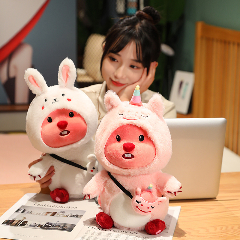 30/40cm Cute Loopy Plush Toys Lovely Korea Style Pink Little Beaver ...