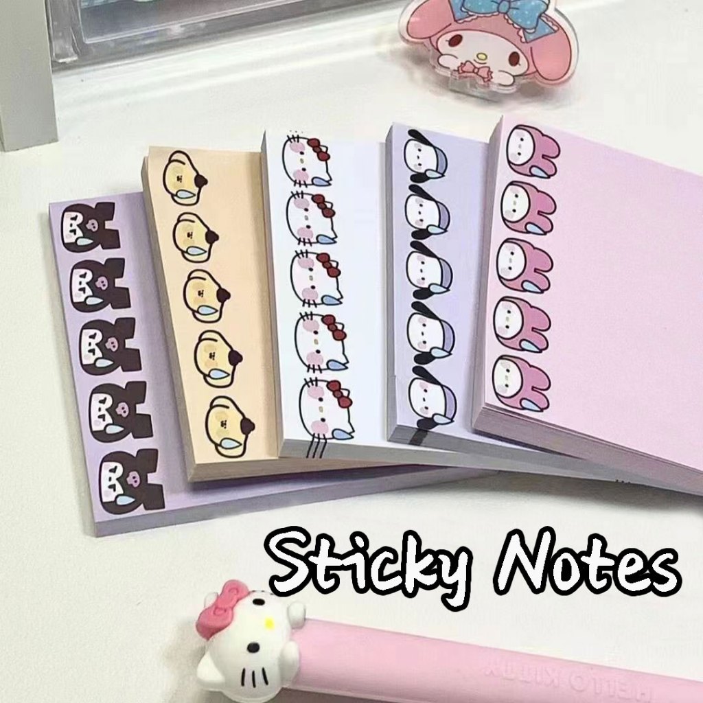 Cute Cartoon Sticky Note 50 Sheets Sticky Note Memo Label Sticker ...