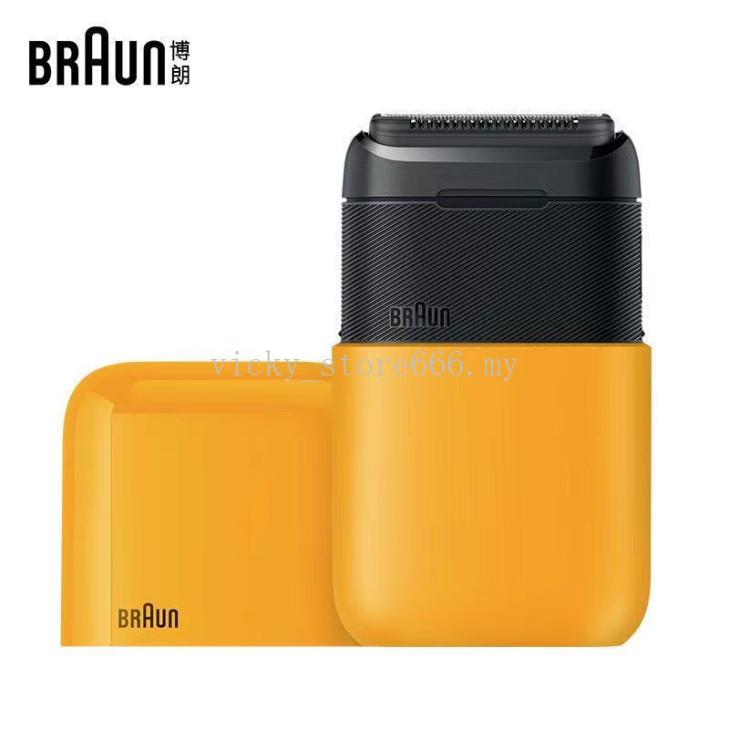 Braun Mini Series X M1011Y Yellow Waterproof USB Rechargeable Mini ...