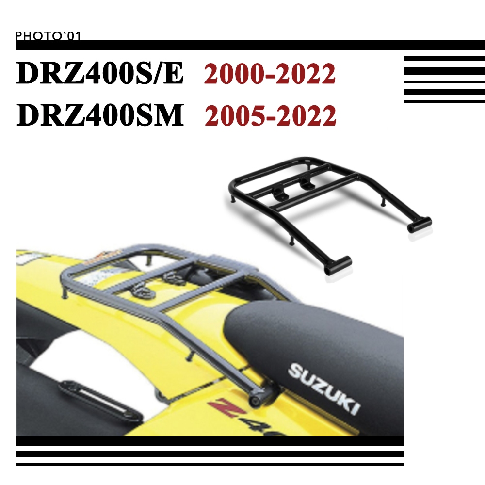 PSLER For SUZUKI DRZ400 DRZ 400S DRZ400S DRZ 400SM DRZ 400E Rack Rear ...
