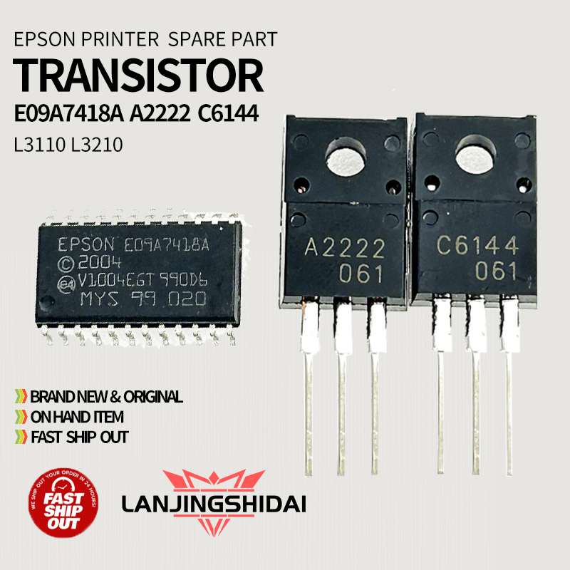 E09A7418A A2222 C6144 Power Integrated Circuit Transistor Suitable For ...