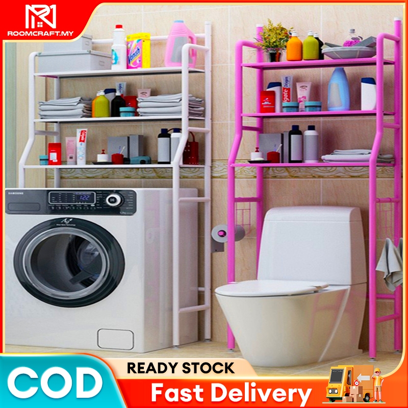 3 Tier Toilet Rack Washing Machine Rack Toilet Shelf Storage Shelf ...