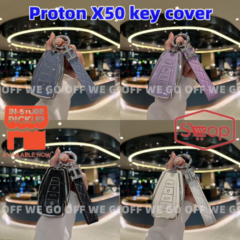 Proton X50 Key Case New Proton X50 Key Cover TPU Car Key Cover Geely ...