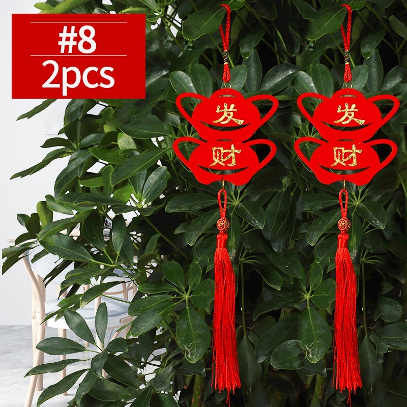 Chinese New Year Pendants Potting Decoration Lantern Shape Pendants CNY ...