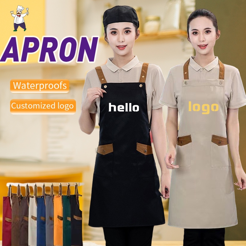 Ready Stock Waterproof Apron Multifunctional Adjustable Apron Kitchen ...
