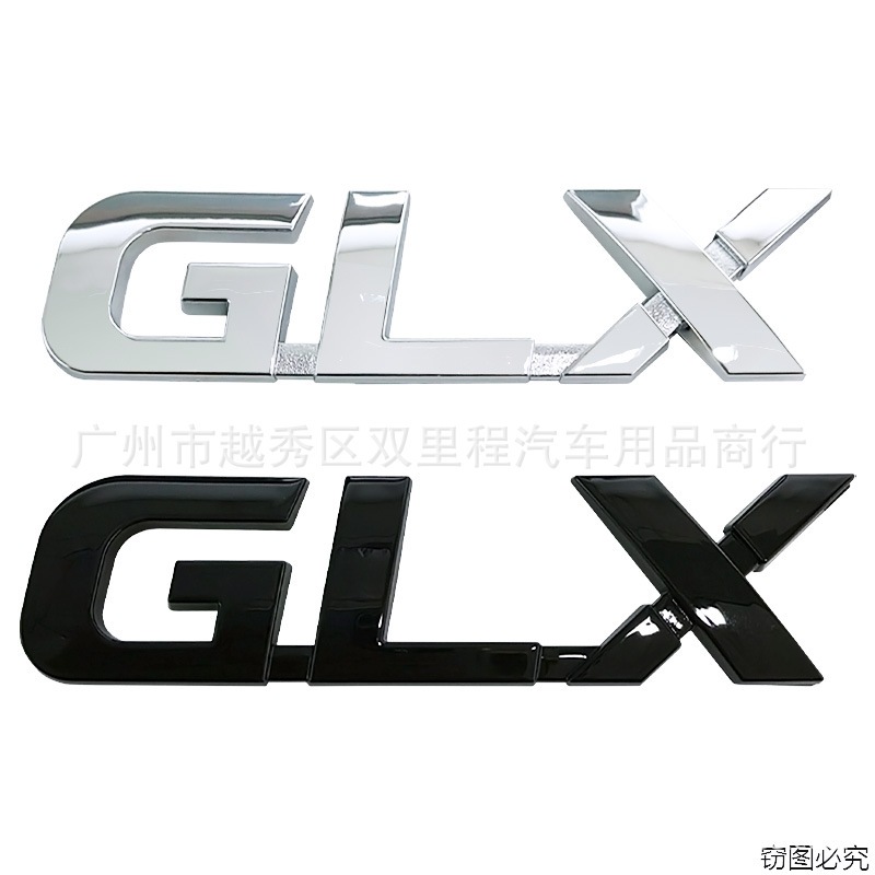 1 x ABS GLX Logo Car Auto Rear Side Emblem Badge Sticker Decal GLX for ...