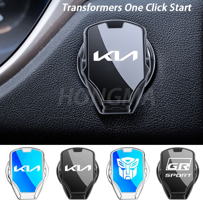 KIA KN Automotive Zinc Alloy Transformers One Button Start Protection ...
