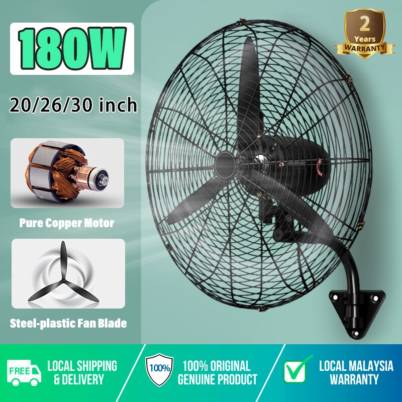 【1 year warranty】 industrial fan 20/26/30 inch powerful stand swing ...