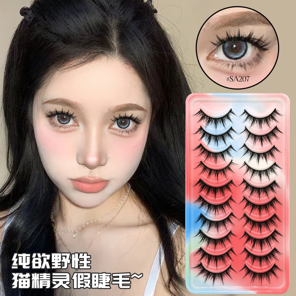 New product promotion! Natural Lashes 10 Pairs 3D Faux Mink Lashes ...