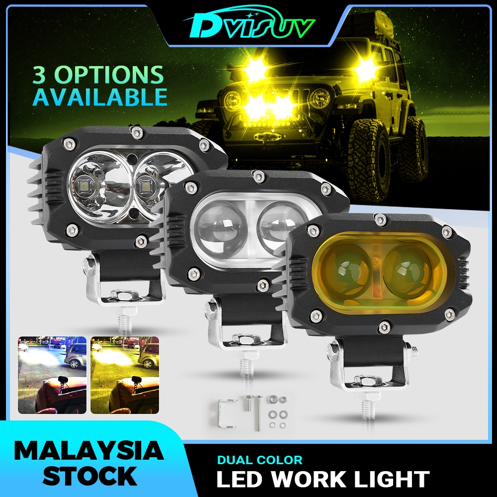 DVISUV 4inch 96W Super Bright Offroad White LED Work Light Bar Spot ...