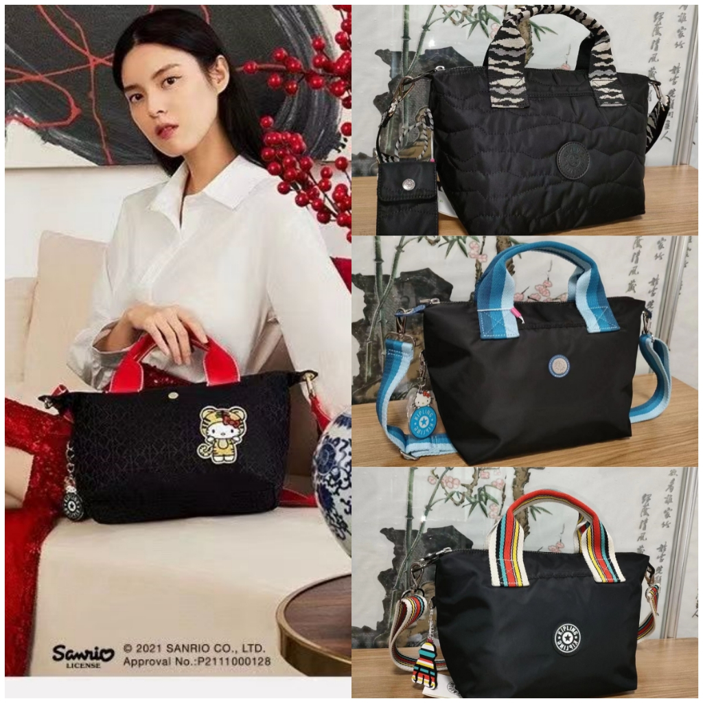 Kipling Medium Handbag Shoulder Messenger Bag 4 Colors Series | Shopee ...