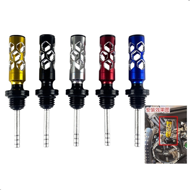 Motorcycle Engine Oil Dipstick Filler Cap Plug Engine Crankcase Oil ...