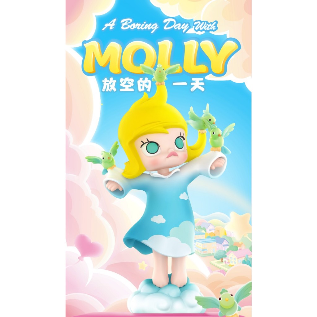 MOLLY a boring day with molly series blind box popmart doll Gift For ...