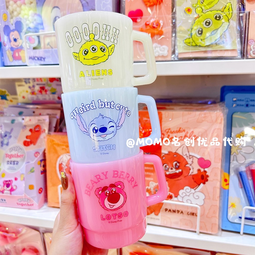 Miniso MINISO Premium Disney Furry Season Strawberry Bear Mouthwash Cup ...