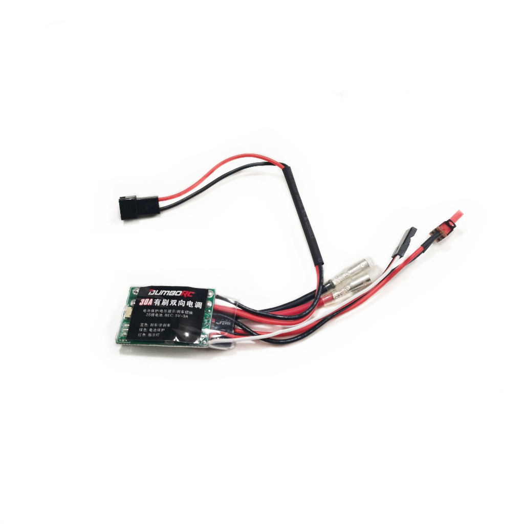 MN99S MN98 MN99 D90 WPL C14 C24 C34 upgrade ESC dumborc 30A brushed esc ...