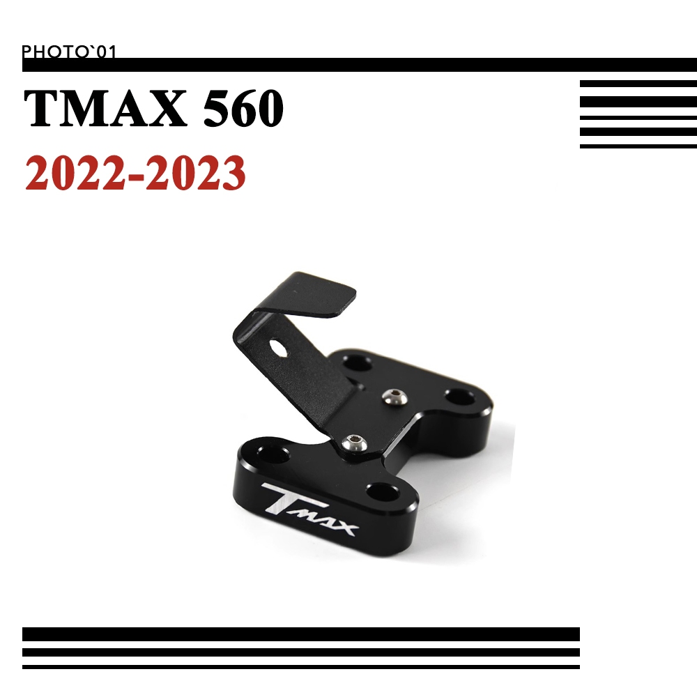 PSLER For Yamaha TMAX560 TMAX 560 Handlebar Handle Bar Riser Up Back ...