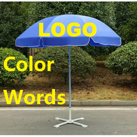 Parasol LOGO print customize print Garden umbrella Parasol umbrella ...