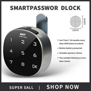 Facelift Security Digital Mailbox Lock Fingerprint HDB/Condo Keyless ...