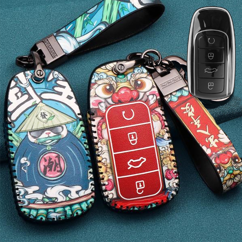 leather Car Smart Key Case Full Cover Shell For Chery Tiggo 7 Pro 8 pro ...