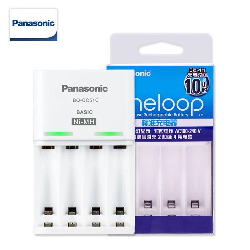 Panasonic Eneloop Aa Aaa Rechargeable Battery 1 2v Ni Mh Nimh 1900mah