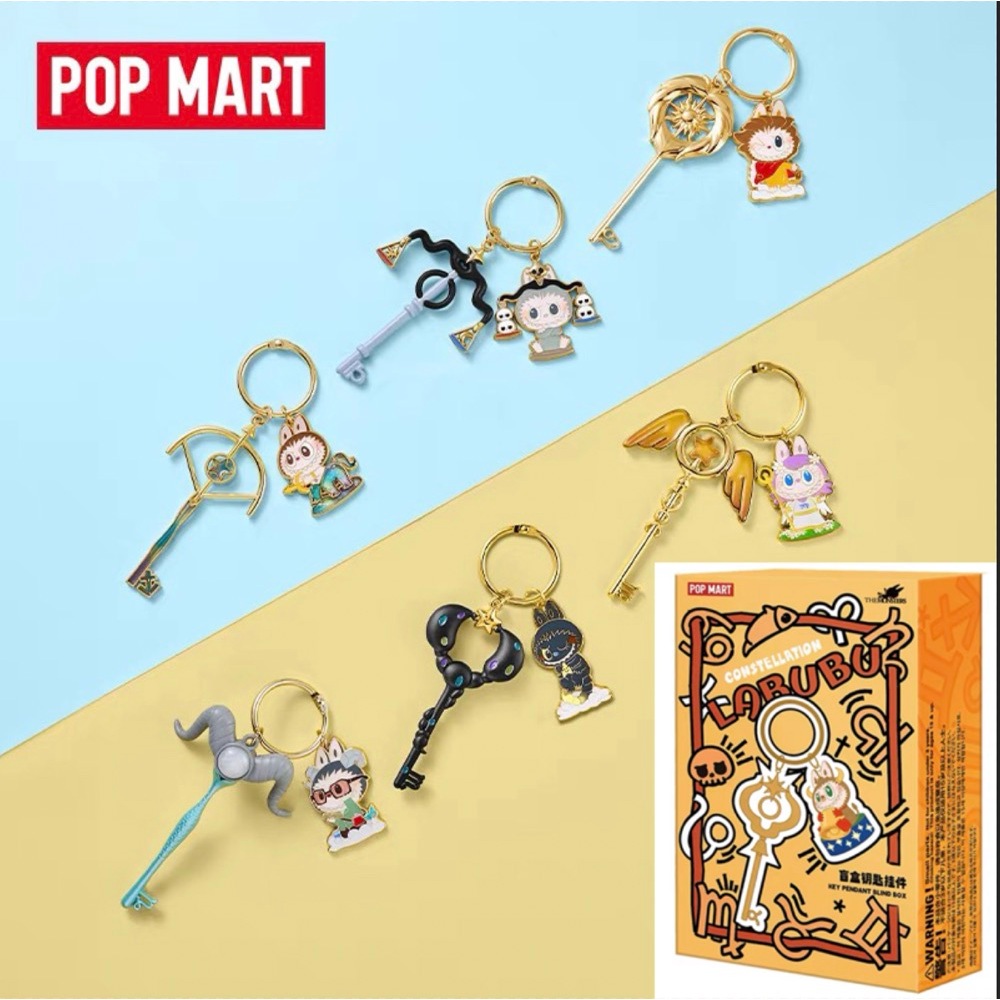 Popmart Labubu Constellation Key Pendant THEMONSTERS Labubu ...